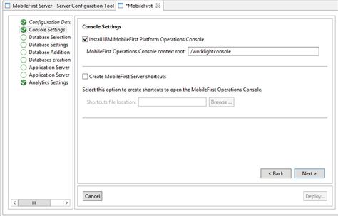 Maximo Anywhere 763 Installation On Windows