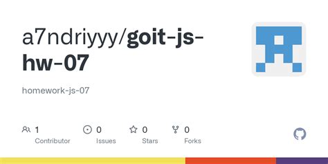 GitHub A Ndriyyy Goit Js Hw Homework Js