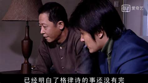 《天道》电视剧里面，丁元英为什么最后还是给了刘一个假的希望（档案袋）？ 知乎