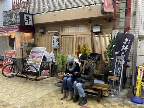 今日も食べました♪ 黒毛和牛a5ランクのお肉が神コスパすぎるんです！！！（大阪中崎町・焼肉たまき）