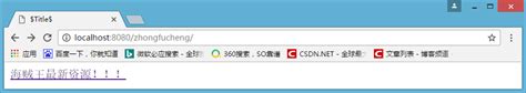 Servlet第四篇【request对象常用方法、应用】servicerequest使用 Csdn博客
