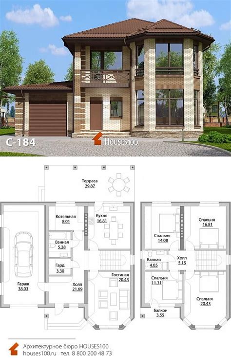 Проект дома C 184 1 6 2022 05 26 Проект красивого двухэтажного дома с
