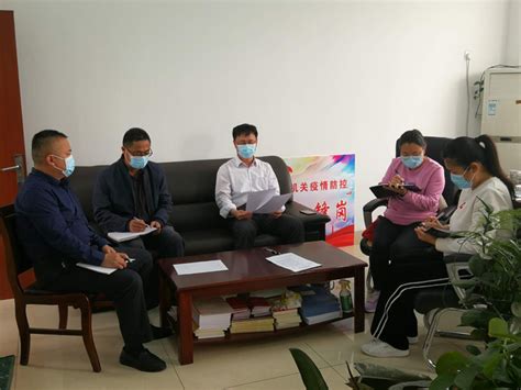 第一党支部开展“党建立足本职工作服务全校师生”五月份党员活动日活动 德州市第二中学