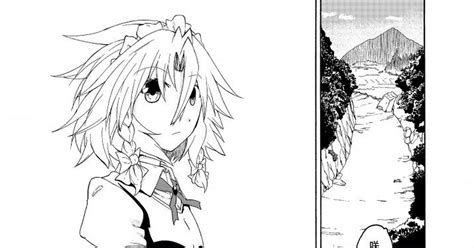 東方 【例大祭12】信じるもの【サンプル】 志然竜気のマンガ 漫画 十六夜咲夜 東風谷早苗 Pixiv