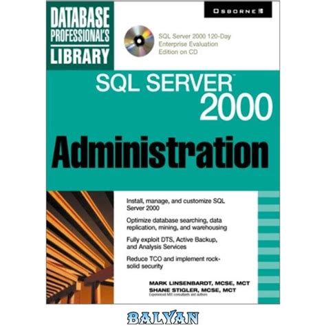 خرید و قیمت دانلود کتاب Sql Server 2000 Administration Bookcd Rom ترب