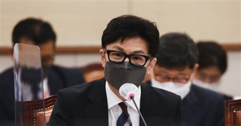 한동훈 윤석열차 표현의 자유 보장돼야저라면 상은 안 줘