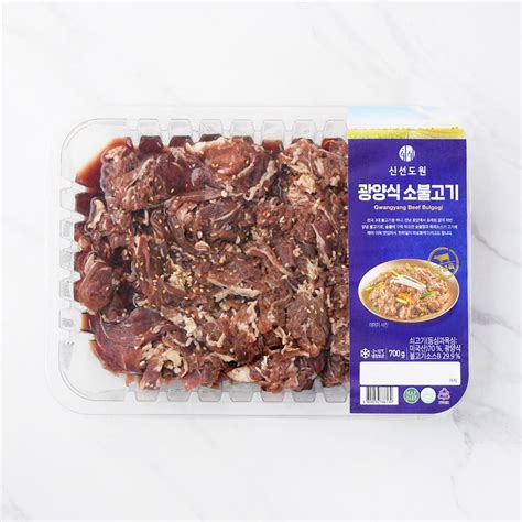 신선도원 광양식 소 불고기팩 700g 배민스토어