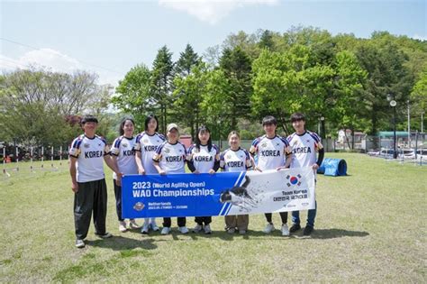 어질리티 한국 국가대표 11팀 2023 Wao 챔피언십 참가 세계 챔피언 도전
