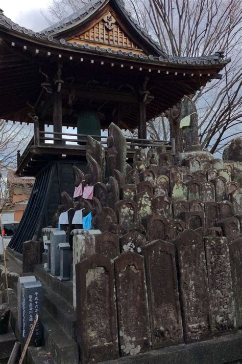 日輪山 常満寺卍日輪山 常満寺愛知県犬山市 八百万の神