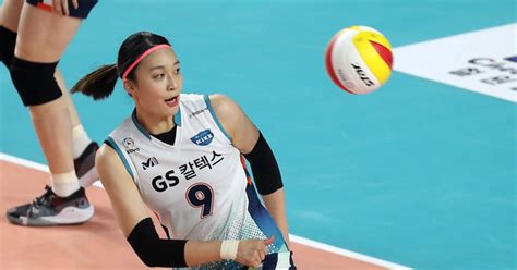 프로배구 Gs칼텍스 Fa 표승주 보상 선수로 세터 염혜선 지명