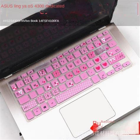 Applicable To Asus Zenbook S430f Keyboard Cover S430u Notebook Screen