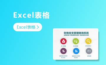 Ppt