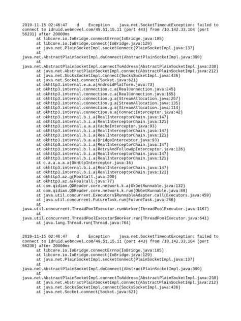 2019 11 15 Exception Log Pdf 2019 11 15 Exception Log Pdf