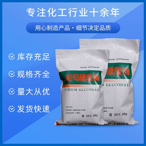 惠远环保科技有限公司