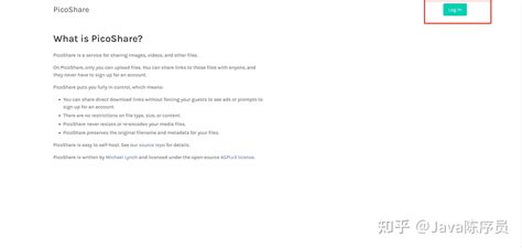 一个极简的文件分享工具 知乎