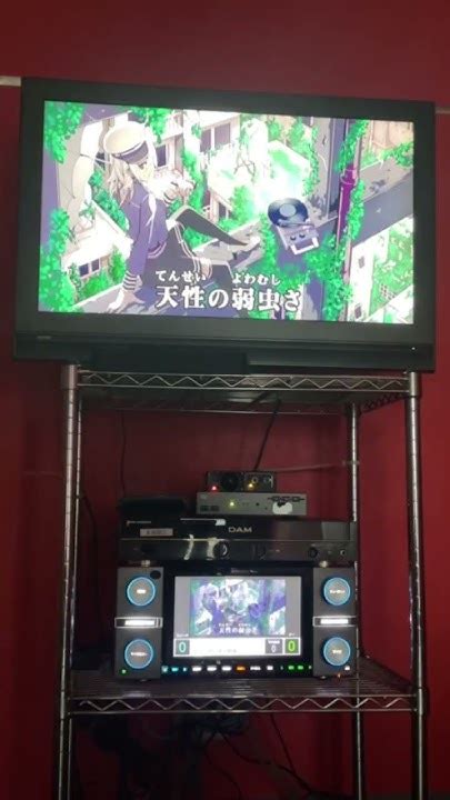 天ノ弱 164 Youtube