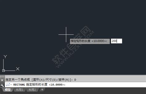 Cad矩形怎么输入尺寸 软件自学网