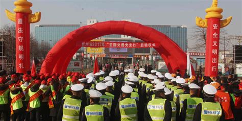 忻州举行122“全国交通安全日”主题活动启动仪式