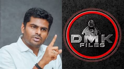 dmk files 3 ஆ ராசா ஜாபர் சேட் உரையாடல் அண்ணாமலை வெளியிட்ட ஆடியோ