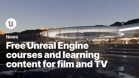 Unreal Engine