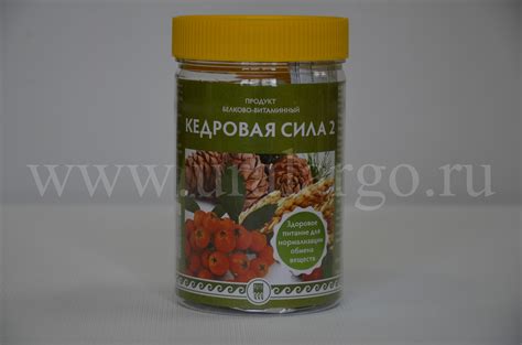 Урал АРГО в Екатеринбурге