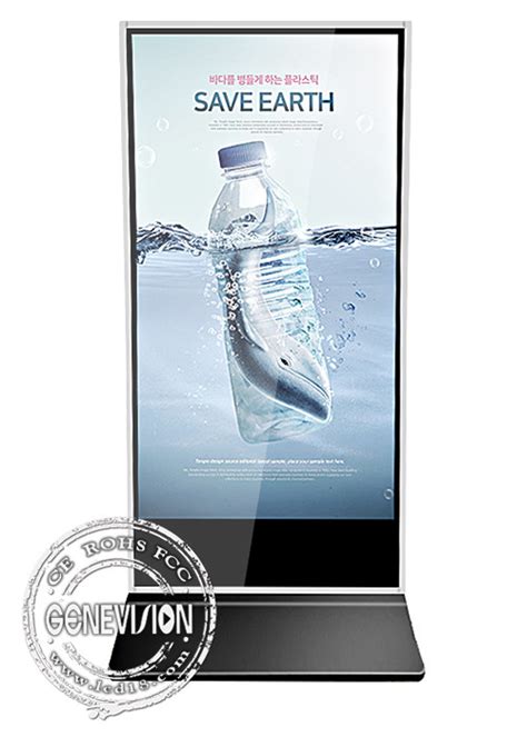Super Big Ir Touch Screen Lcd Advertising Player Kiosk 75 Inch