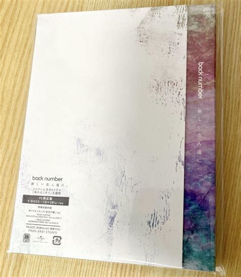 【新品未使用】新品未開封！back Number 新しい恋人達に ファンクラブ限定盤ブルーレイ メルカリ