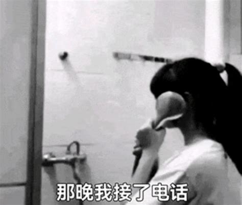 表情包 诚恳 炫我嘴里 精神状态良好 我们在一起最快乐表情包咕叽精神新浪新闻