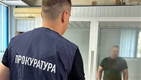 Харківському авторитету Чижу якого підозрюють у розстрілі директора лісгоспу загрожує