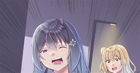 オリジナル がなければ即死だった・・・ あまがみ千紗都あまちーのマンガ 漫画 女の子 雪乃ちゃんねる Pixiv
