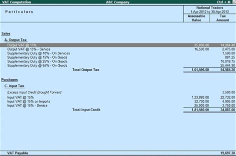 Vat Computation Bangladesh