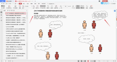 阿里巴巴 高并发”核心笔记！《基础实战源码面试架构》司腾的博客 Csdn博客