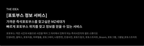 Github Dnd Side Projectdnd 7th 6 Backend