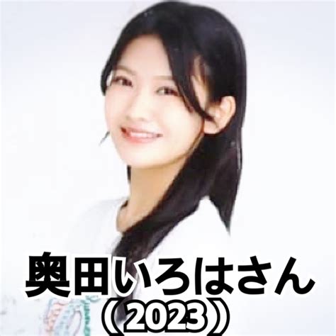 2023 10月 08 気の成功法則ブログ
