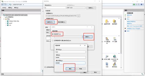 Win10下 Vs2019 C创建web项目并发布部署在iisc Publish Web Csdn博客
