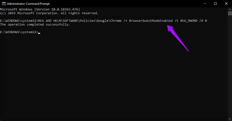 How To Disable Guest Mode Browsing In Chrome