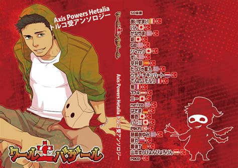 Turkey Axis Powers Hetalia Image By Fujimaru Pixiv32896 779256