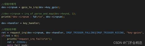 嵌入式linux驱动开发——常见框架梳理嵌入式事件驱动框架 Csdn博客 嵌入式linux驱动开发——常见框架梳理嵌入式事件驱动框架 Csdn博客