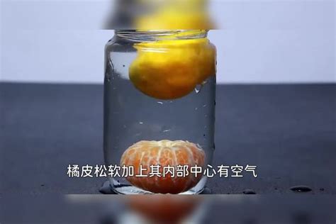 9个简单惊艳的小实验把水倒入杯子里蜡烛怎么没有熄灭 杯子 蜡烛 实验