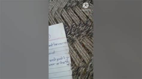 तू मान मेरी जान मैं तुझे जाने ना दूंगा Youtube