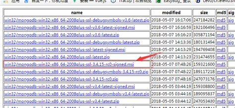 mongodb 安装 windows 慢 安装mongodb一直卡在_mob6454cc73c728的技术博客_51CTO博客