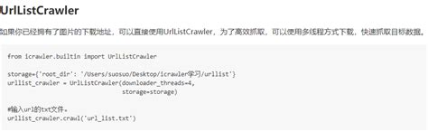 Has Anyone Downloaded The Images I Want The Images But Do Not Want To Run The Docker Script