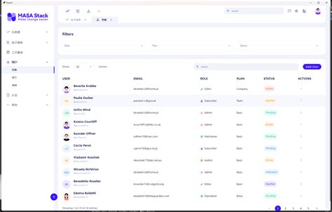 卧槽winform也可以这么好看？ winform可以做出绚丽的页面吗 csdn博客