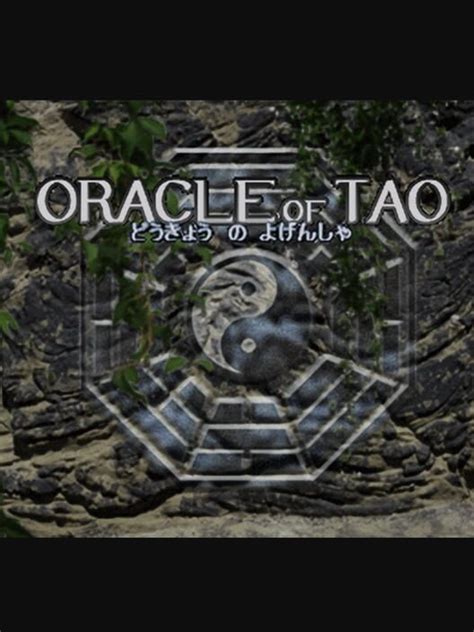 Oracle Of Tao All About Oracle Of Tao