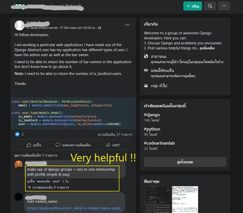 6 เคล็ดลับเรียนเขียนโค้ด Learn Coding In Effective Ways Stackpython