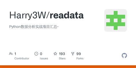 Github Harry W Readata Python