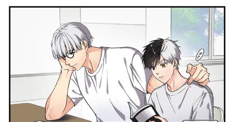 ウィンブレ うめさく Umsk Chiyufamuのマンガ 漫画 腐向yaoi うめさく Pixiv