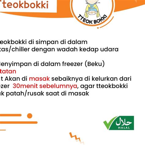 Jual Ajumma Mozzarella Topokki Topoki Tteokbokki Tokpoki Tokpoki Halal