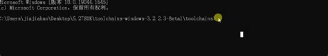 Hdc Openharmony