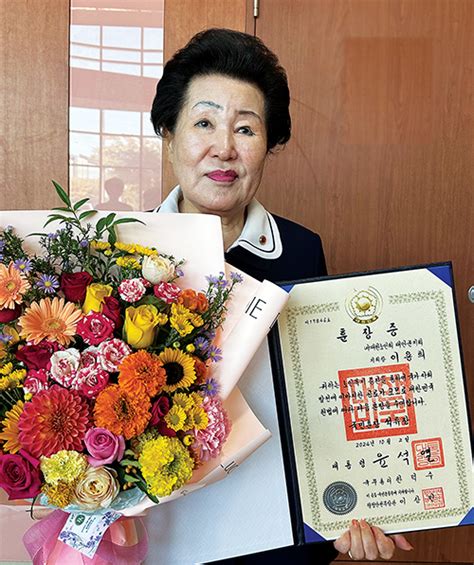이용희 대한노인회 충남 태안군지회장 노인의날 국민훈장 석류장 수상 백세시대